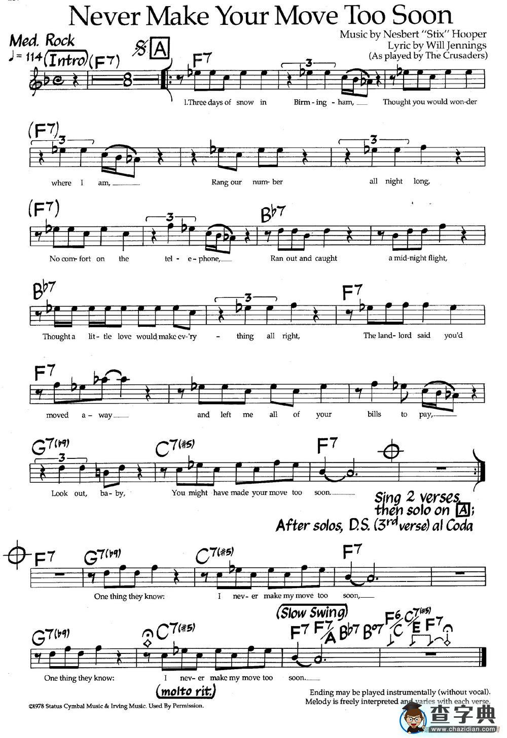 Never Make Your Move Too Soon（爵士钢琴曲）_Never Make Your Move Too Soon（爵士钢琴 ...