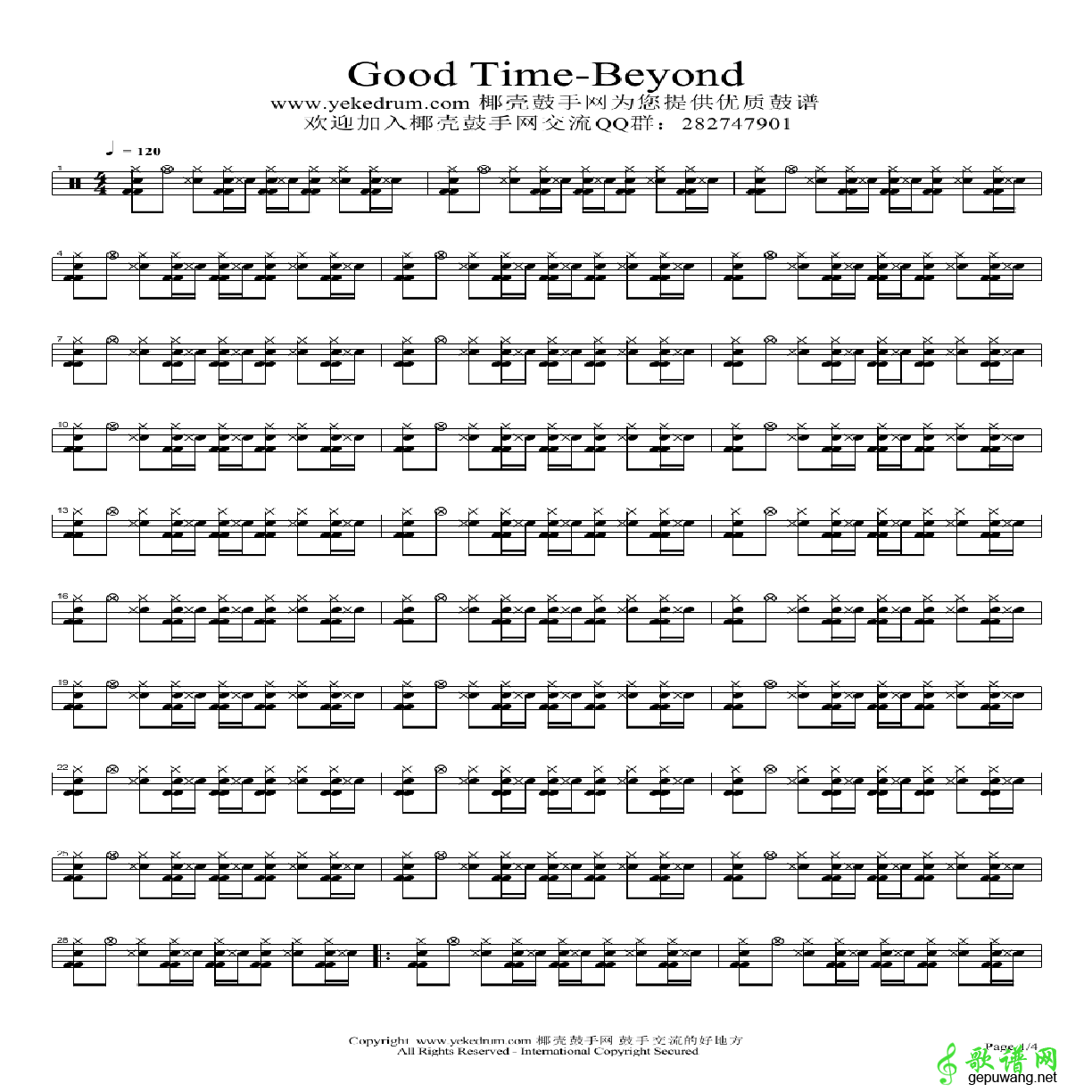 Good Time_Good Time简谱_Good Time吉他谱_钢琴谱-查字典简谱网